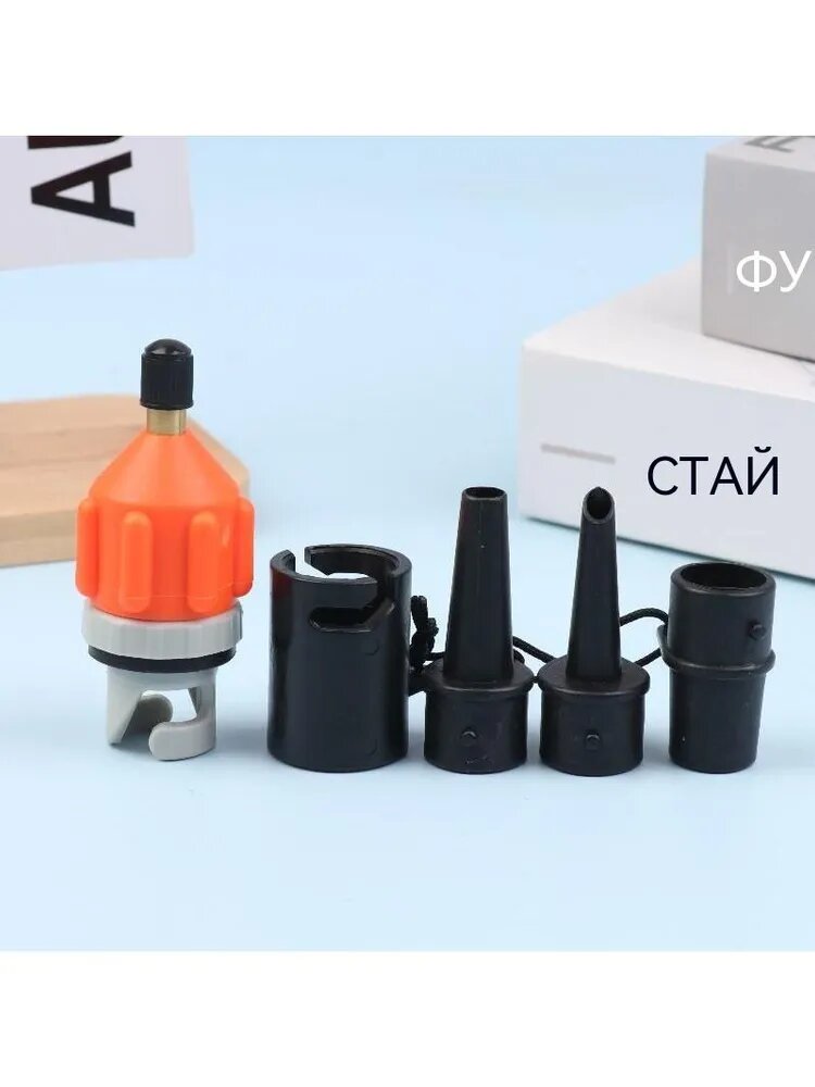 Аксессуары для судов — фото 1