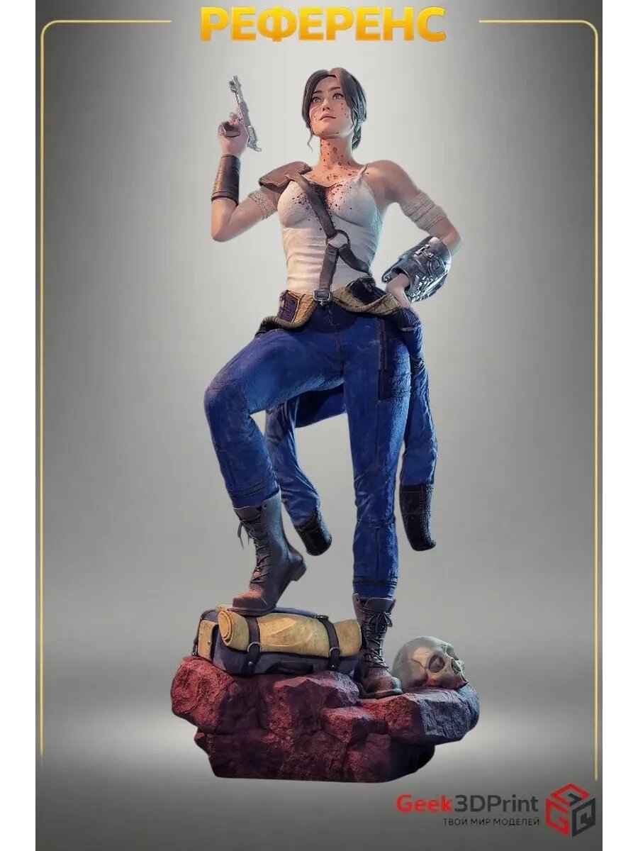 Фигурка Lucy Maclean Fallout Люси Маклин модель под покраску