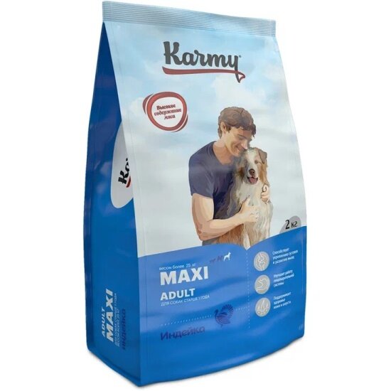 Корм сухой Karmy Maxi Adult для собак крупных пород, Индейка 2кг.