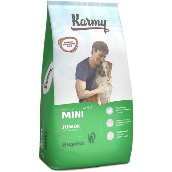 Корм сухой Karmy Mini Junior Индейка для щенков мелких пород в возрасте до 1 года, 10 кг