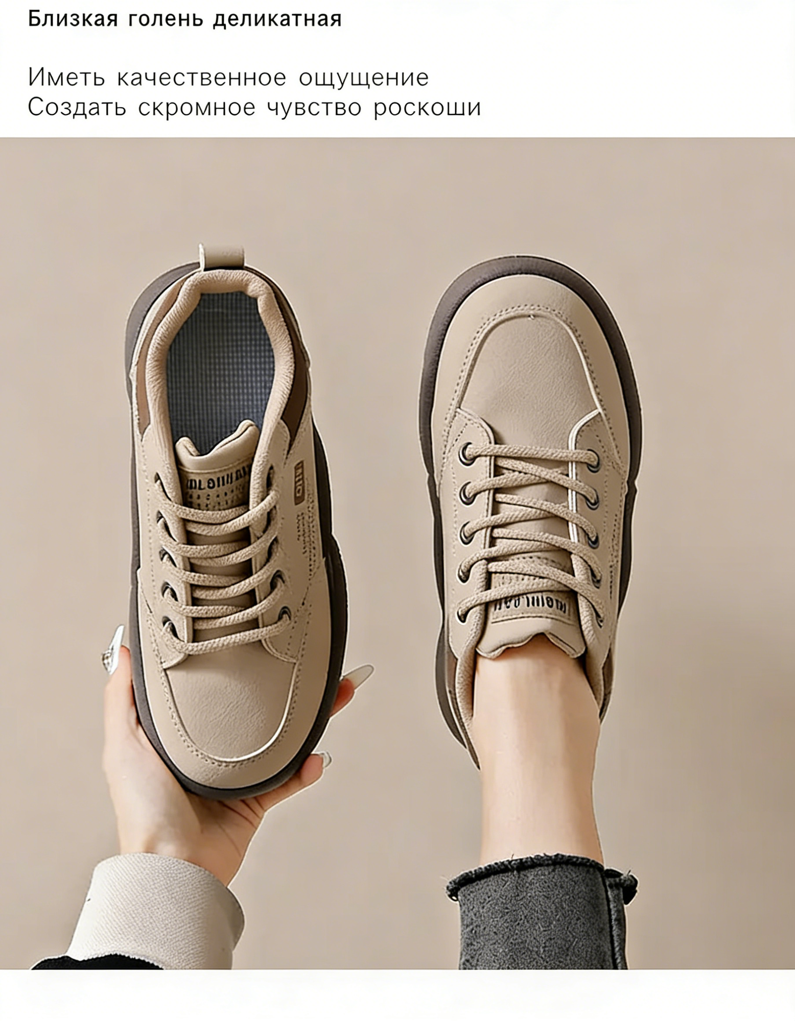 Женские туфли на платформе цвета хаки, материал PU, подходят для студенток, размер 40