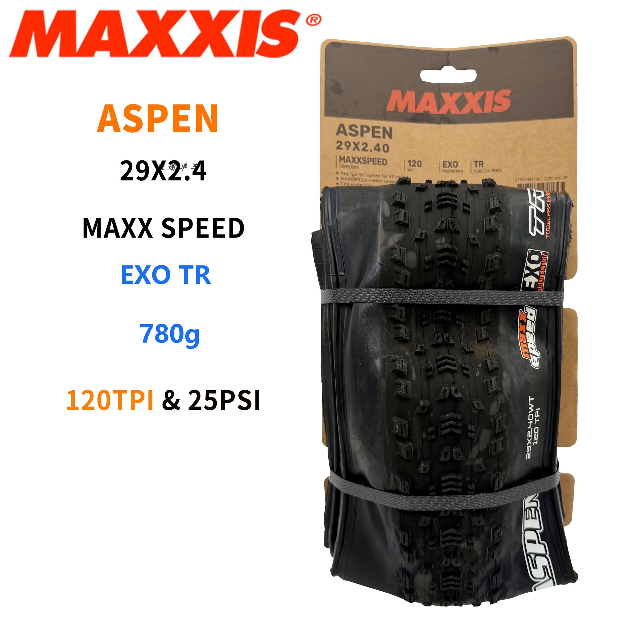 MAXXIS Aspen 29x2.4, EXO TR, 120TPI, черная