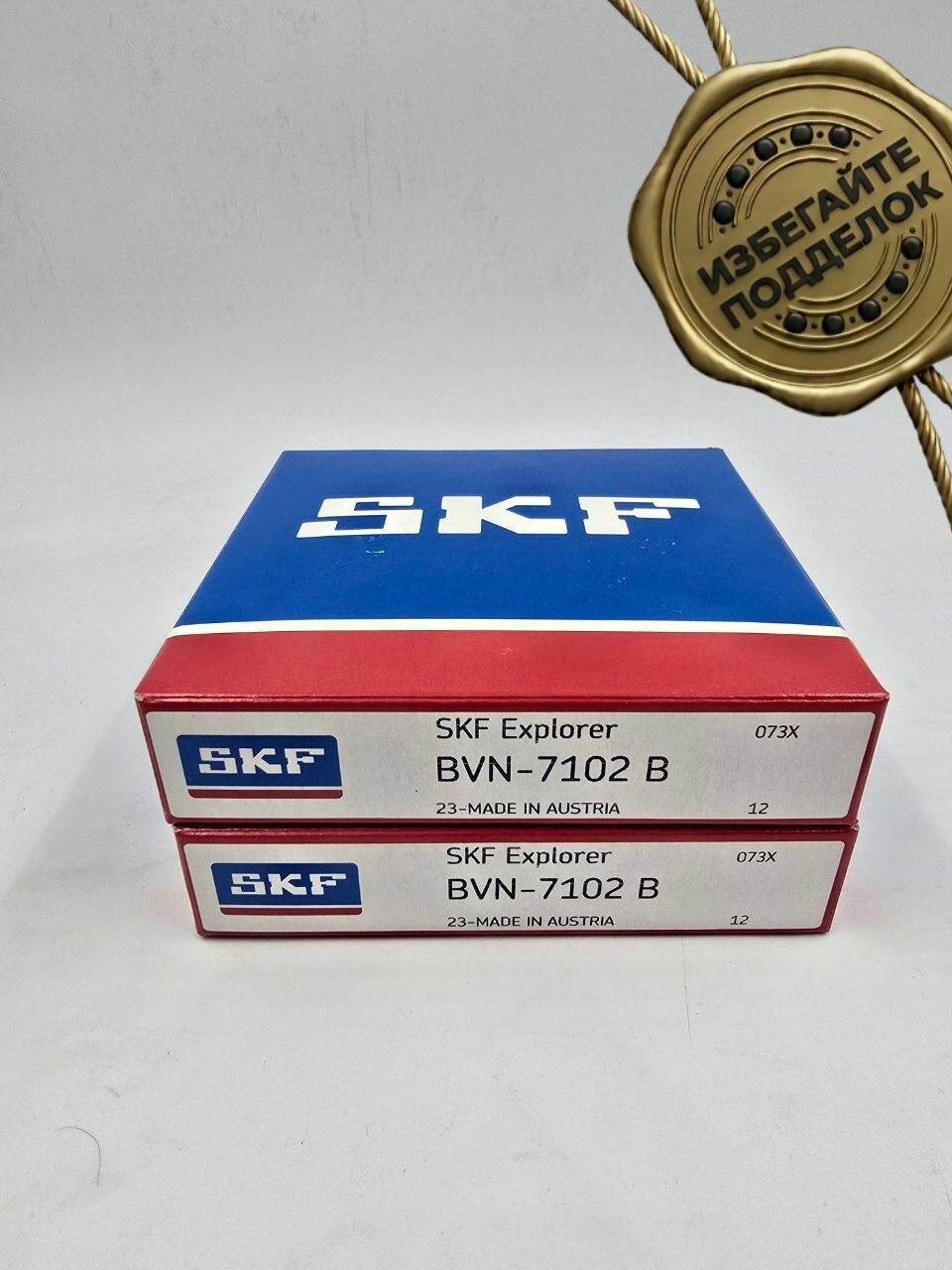 Подшипник BVN7102 B SKF ORIGINAL 60x110x22 мм шариковый, однорядный, радиально-упорный, открытый (FRANCE)