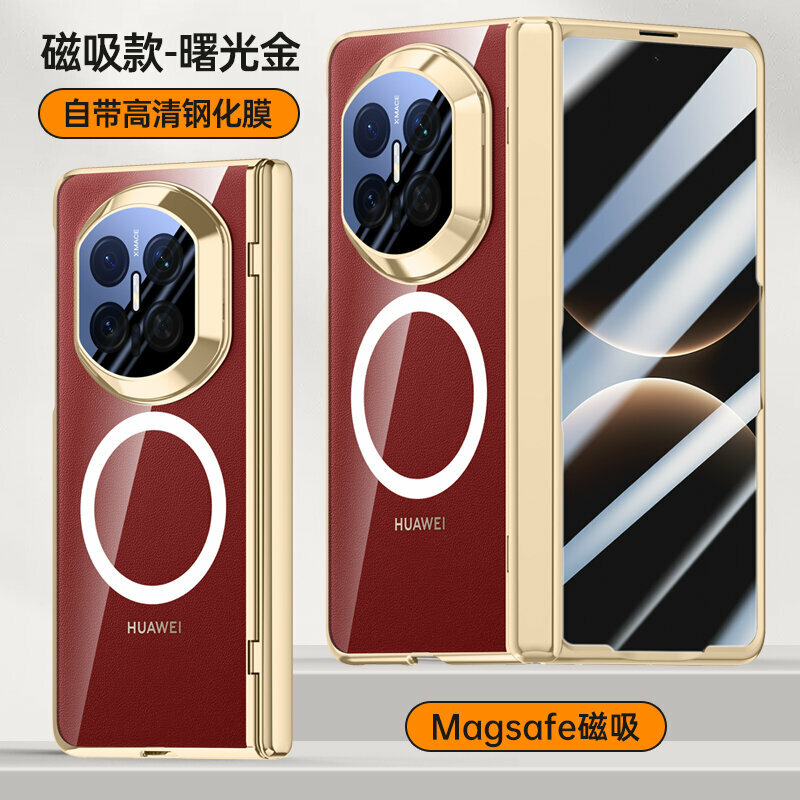 Чехол для Huawei Mate X7/Хуавей Мате X7, soft touch, чехол-кардиомонитор, стекло, поликарбонат (PC), защита камеры, ударопрочный, усиленные углы, Huawei, Huawei Mate X7, gold,