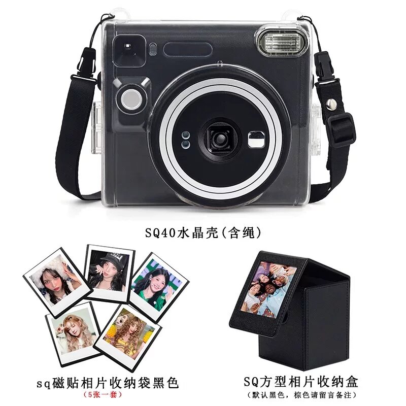 Кристаллический чехол для Instax Square 40 с кожаным фотоорганизатором и магнитным чехлом