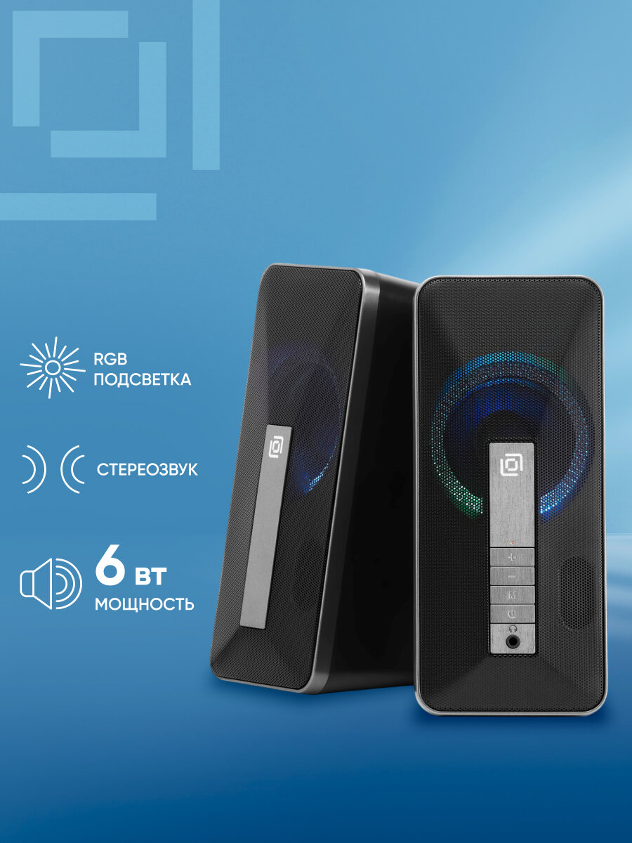 Колонки Bluetooth Oklick OK-130, 2.0, черный [1458495]