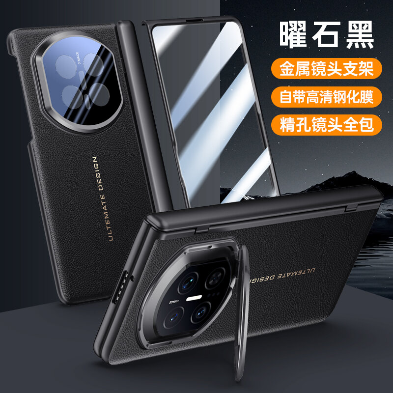 Чехол для Huawei Mate X7/Хуавей Мате X7, soft touch, чехол-кардиомонитор, искусственная кожа, поликарбонат (PC), защита камеры, ударопрочный, встроенная подставка, усиленные углы, Huawei, Huawei Mate X7,