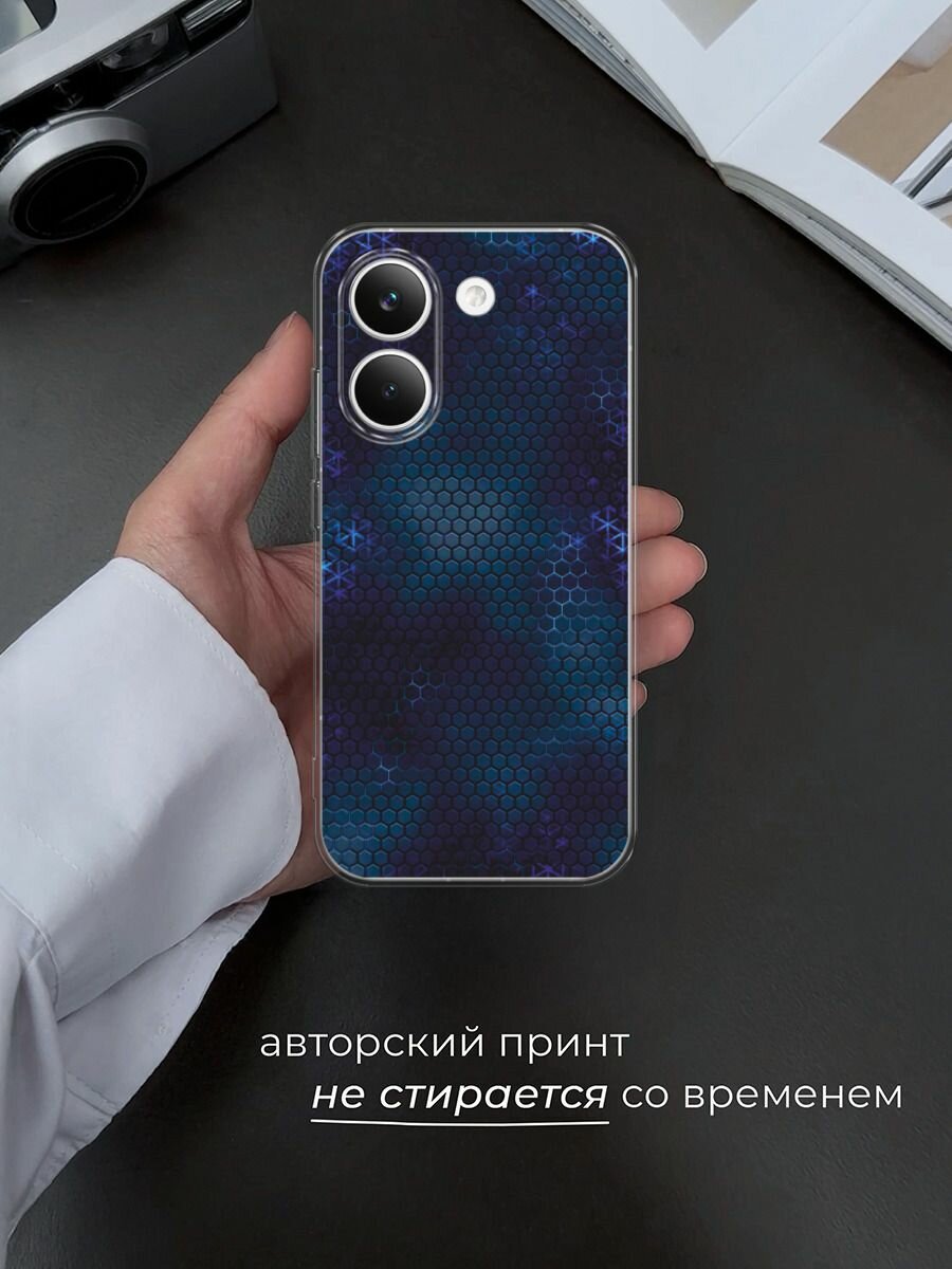 Силиконовый чехол на Poco X8 Pro / Поко X8 Про с принтом Фон соты синие — фото 1
