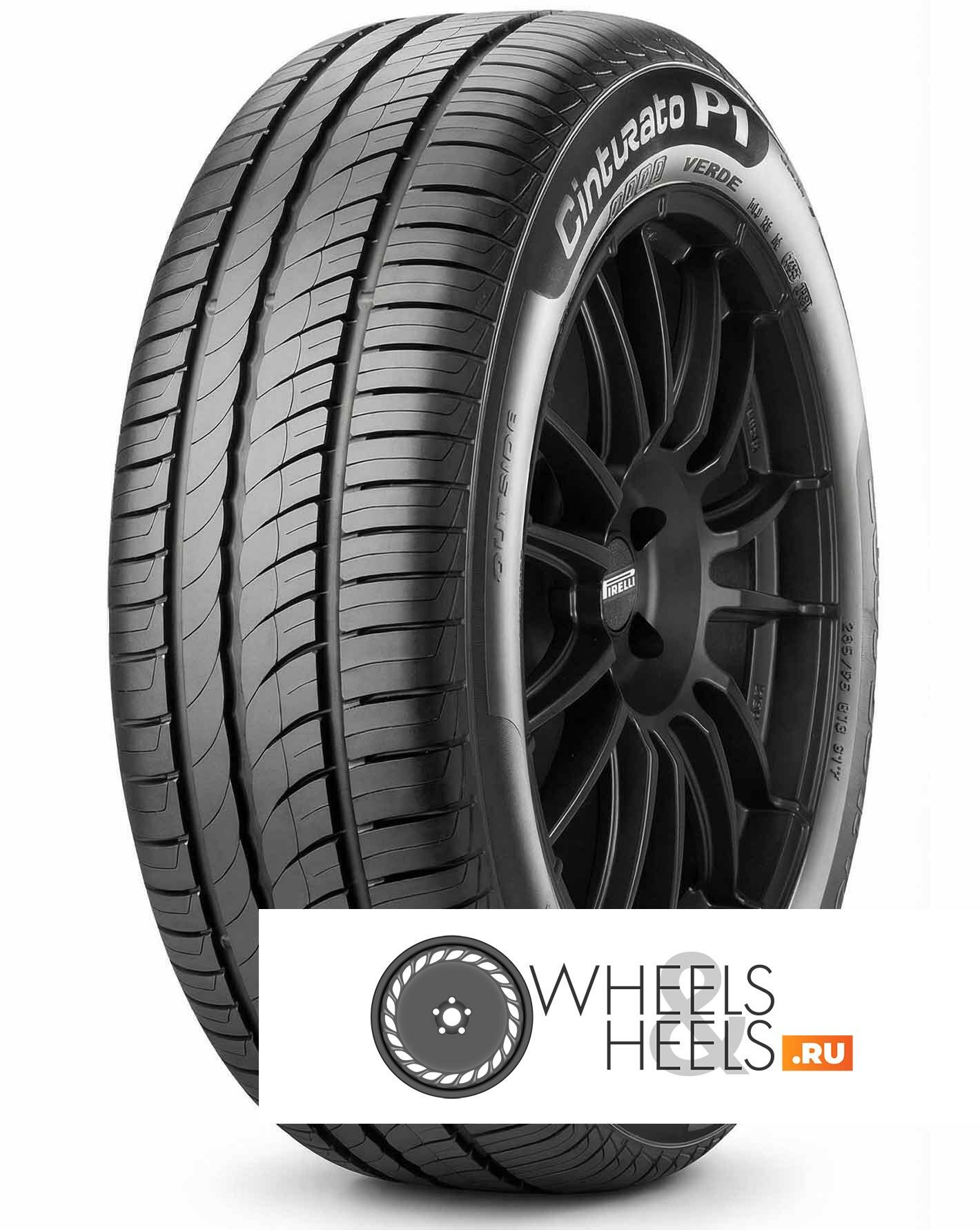 Шина автомобильная Pirelli Cinturato P1 185/65 R15 88H SUMMER, летняя, универсальная