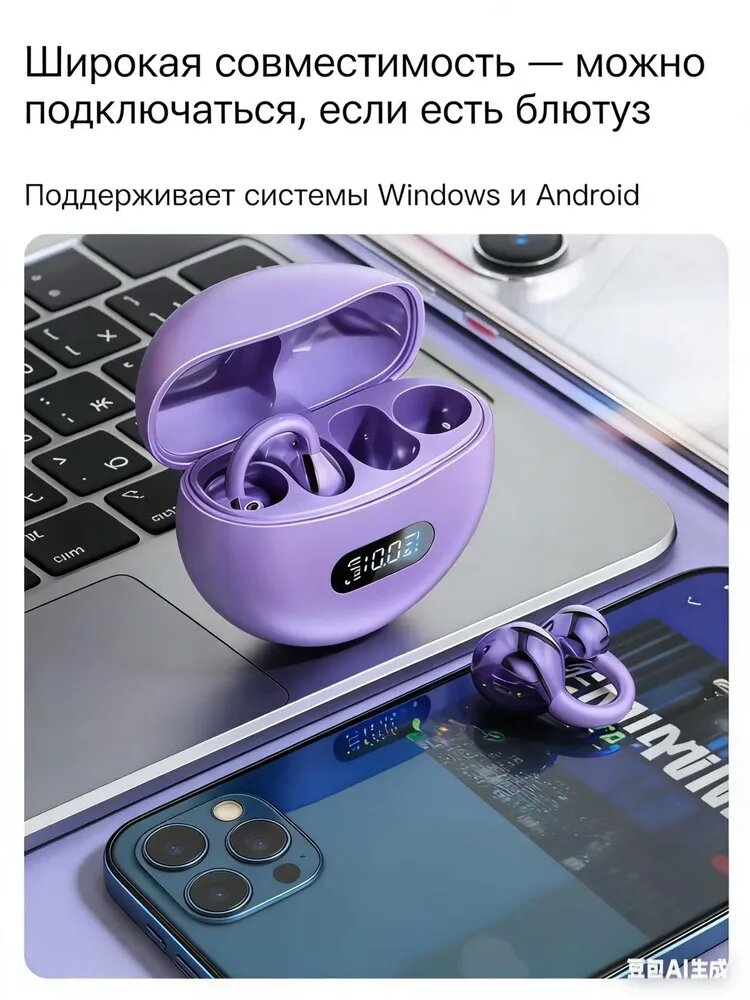 Наушники с микрофоном беспроводные, Bluetooth 5.0, IPX7, True Wireless, сенсорное управление