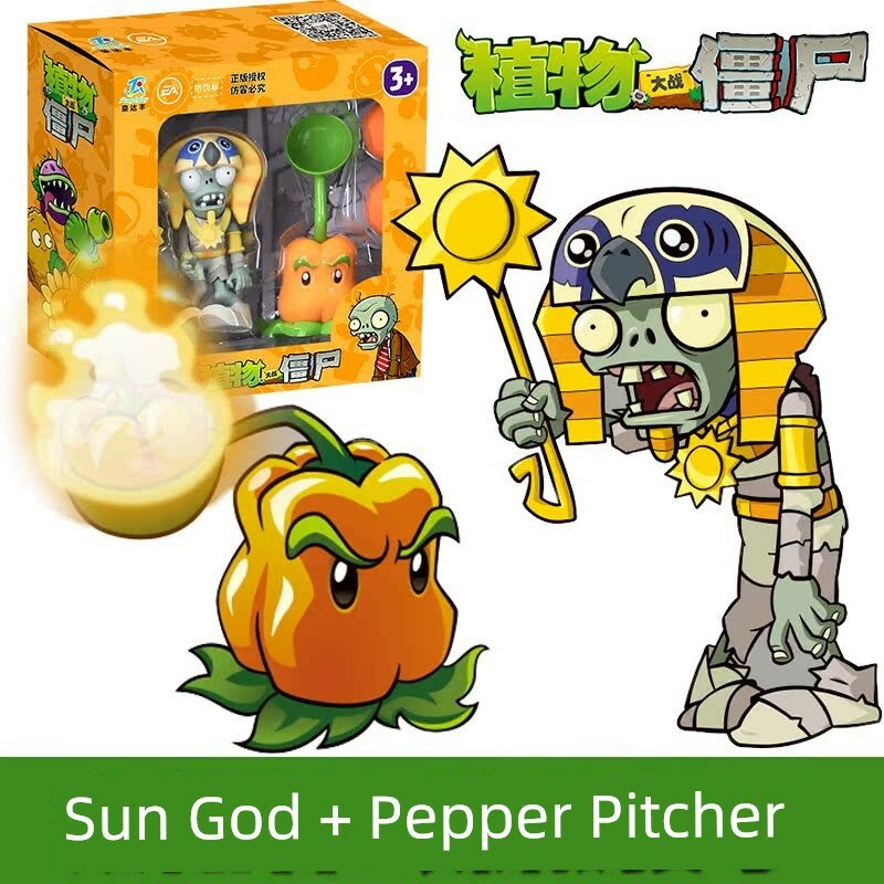Игрушка Plants vs. Zombies: Ледяной Гороховик и Гигантский Арбуз, детская кукла для мальчиков, 1 шт. Чили Питчер +