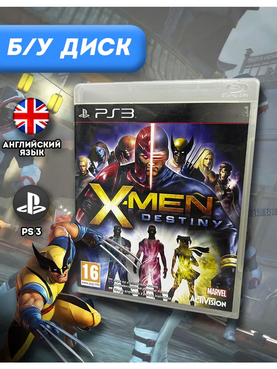 X-MEN Destiny для PlayStation 3 (PS3)