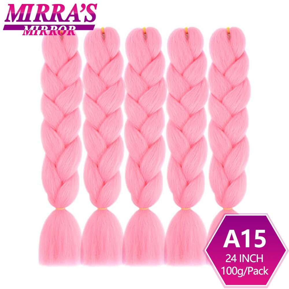 Розовые косички Mirra's Mirror A15, 24 дюйма, 100г