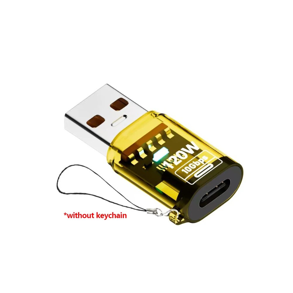 Адаптер USB Type-C 120W, USB to Type-C Yellow