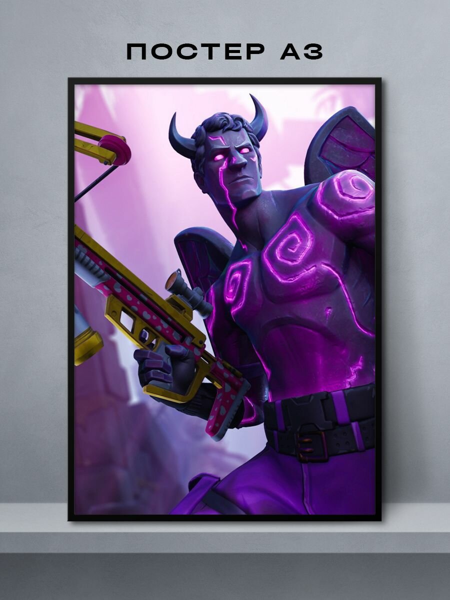 Постер А3 на стену Фортнайт Fortnite, 42х29.7 см, без рамы