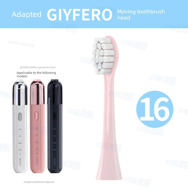 Насадки для электрической зубной щетки GIYFERO Y4 Y4S Y4Spro, мягкая щетина, розовые, 16 шт, с нитью и держателем