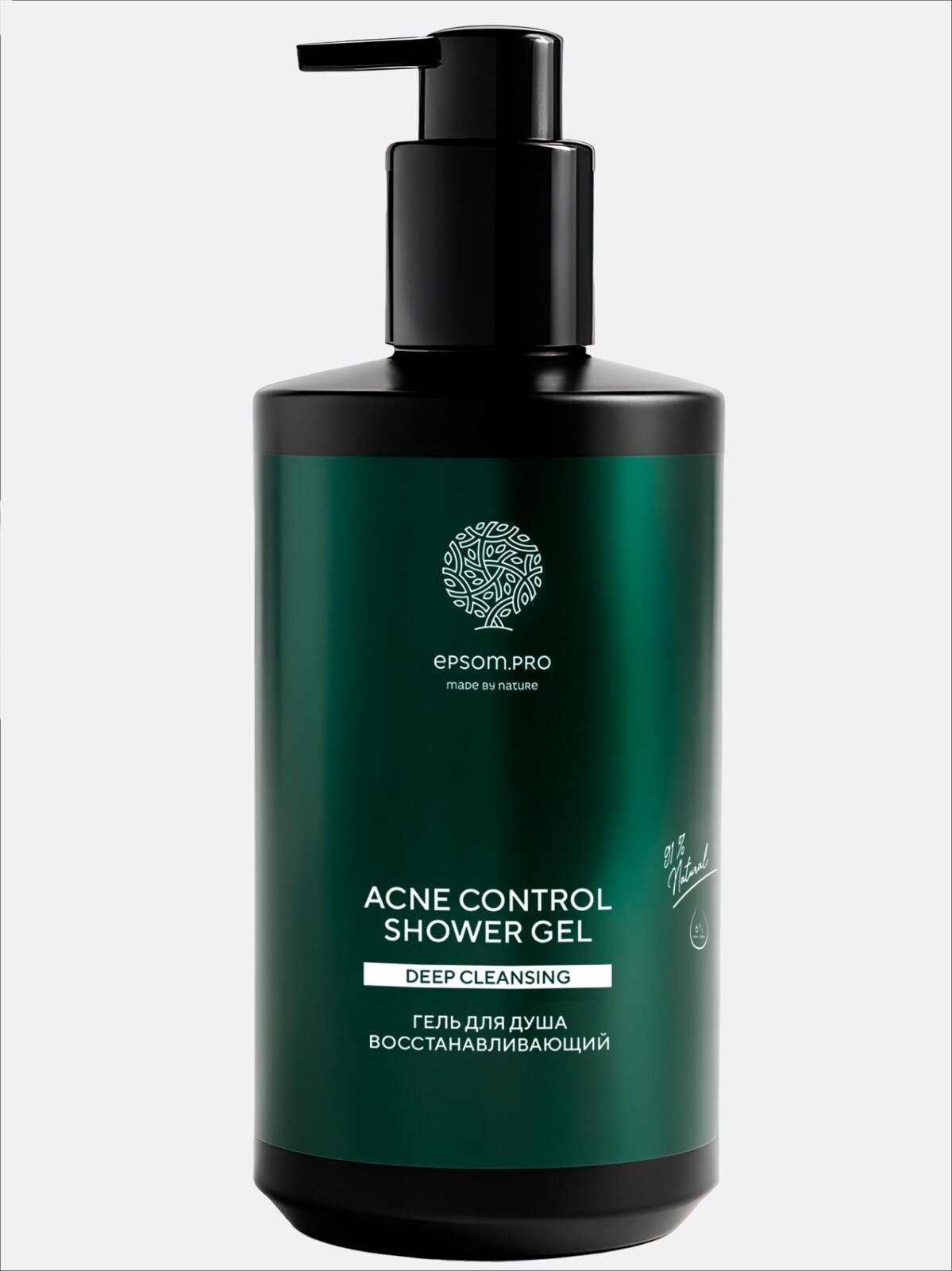 EPSOM.PRO Гель для душа восстанавливающий ACNE CONTROL, 400 мл