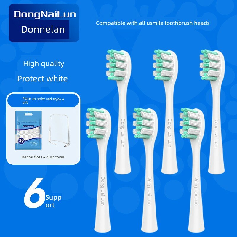 Сменные насадки Dongnailun, совместимые с электрическими зубными щетками usmile smile plus Y1S/U1/U2/3/P1, 30 шт,
