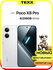 Смартфон Xiaomi POCO X8 Pro 8/256Гб, White, экран 6,59", AMOLED, 120Гц, NFC,