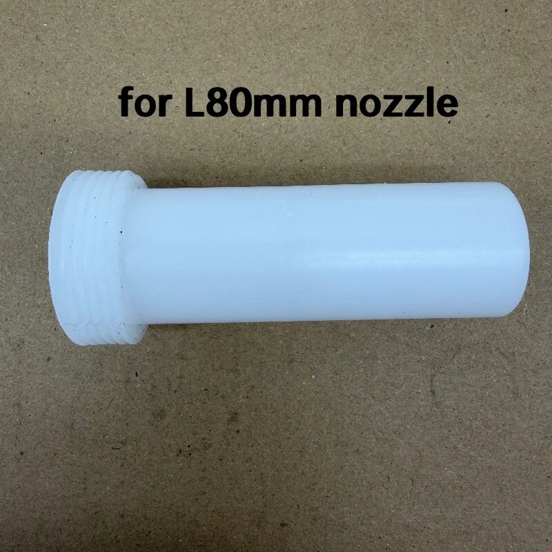 Держатель сопла L80mm