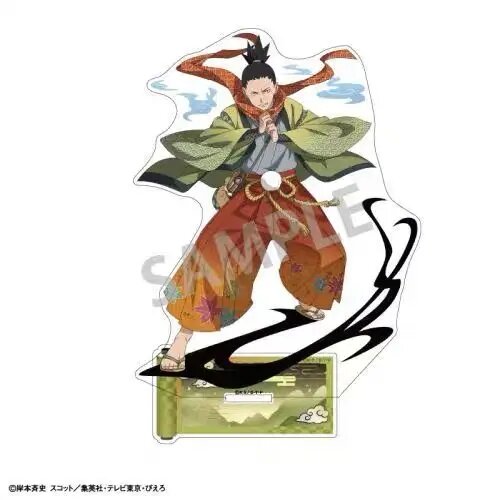 Фигурка NARUTO Shikamaru Monster Ver. Bandai, Цвет: Nara Shikamaru