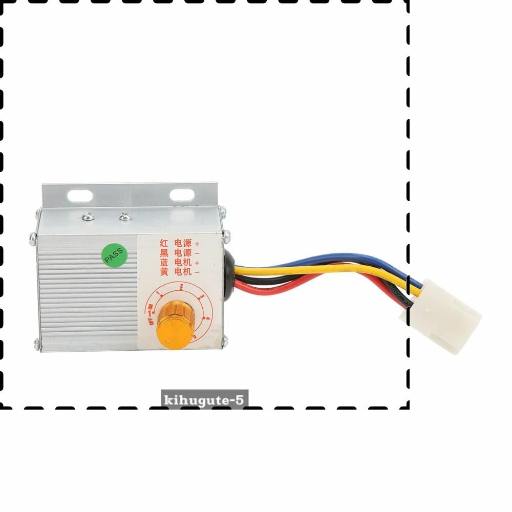 Контроллер регулятора скорости 12V 250W для электровелосипеда и самоката, 4 провода, для бесщеточного двигателя