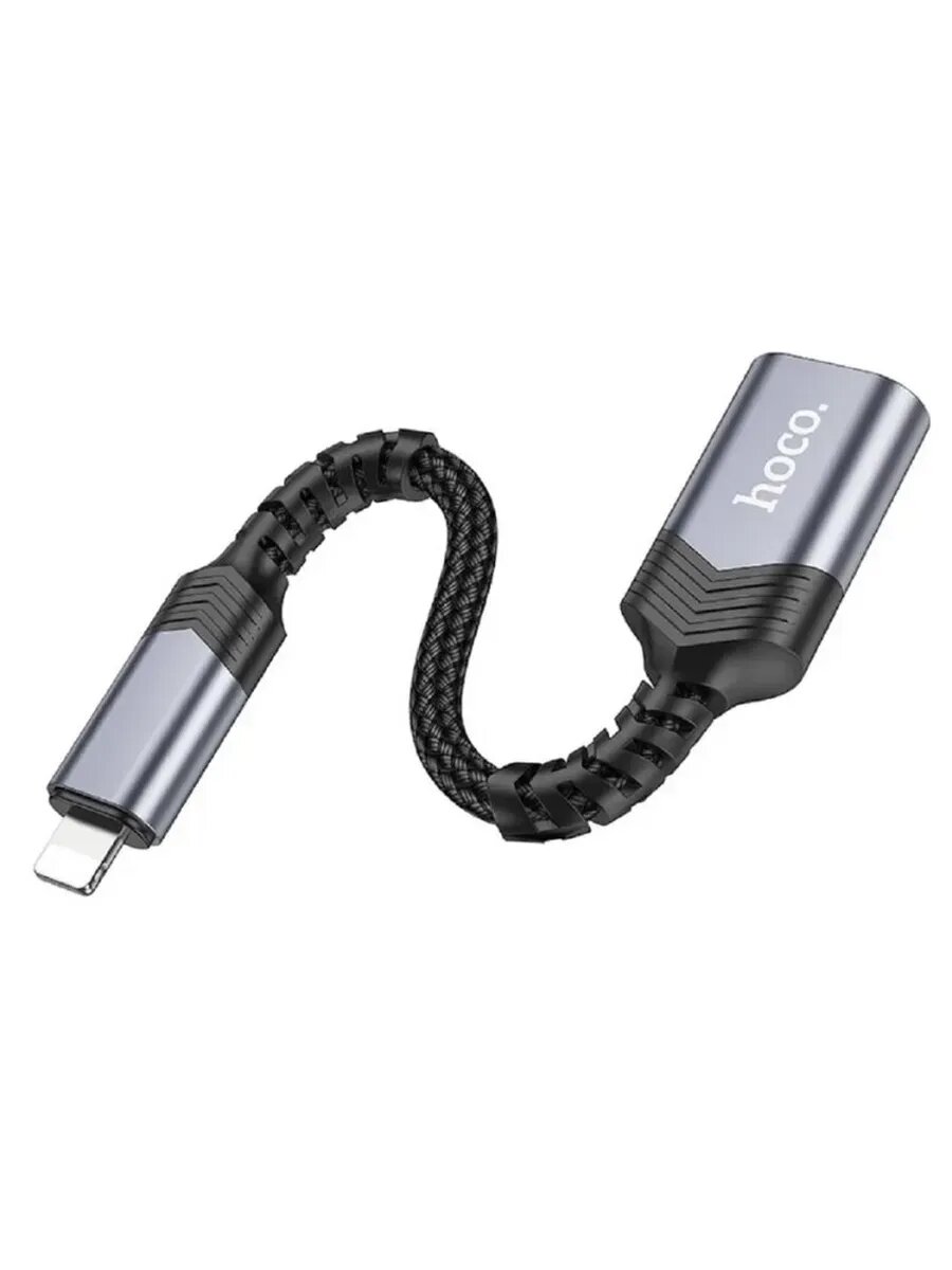 Переходник USB-Lightning для устройств