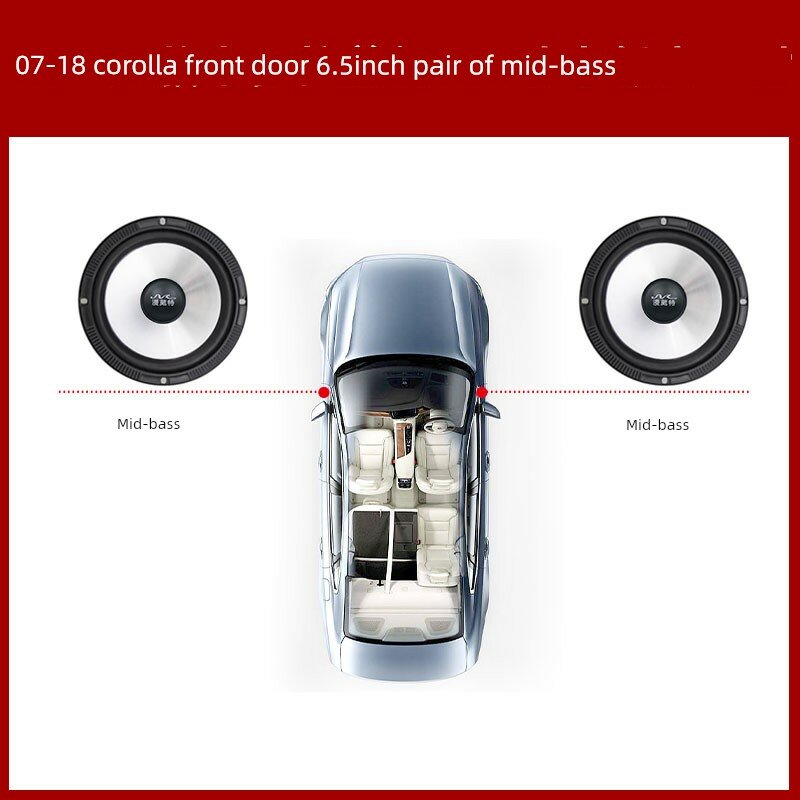 Toyota Corolla 2007-2018 Передняя дверь 6,5-дюймовый среднечастотный парный комплект, двойные колонки, универсальная