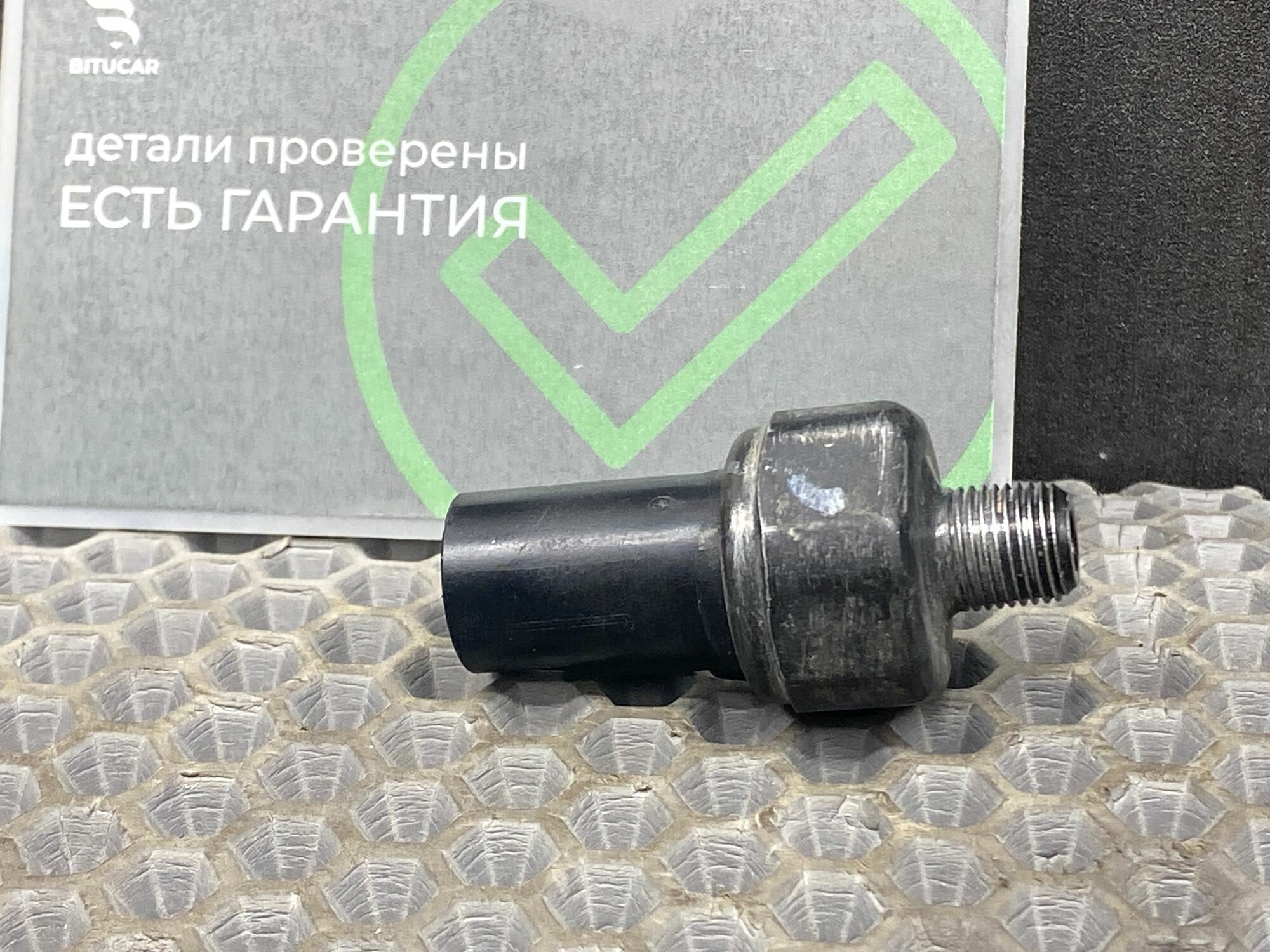 Б/У Датчик давления масла Kia Ceed II JD (G4FA) 1.4L MT 2012 Хэтчбек