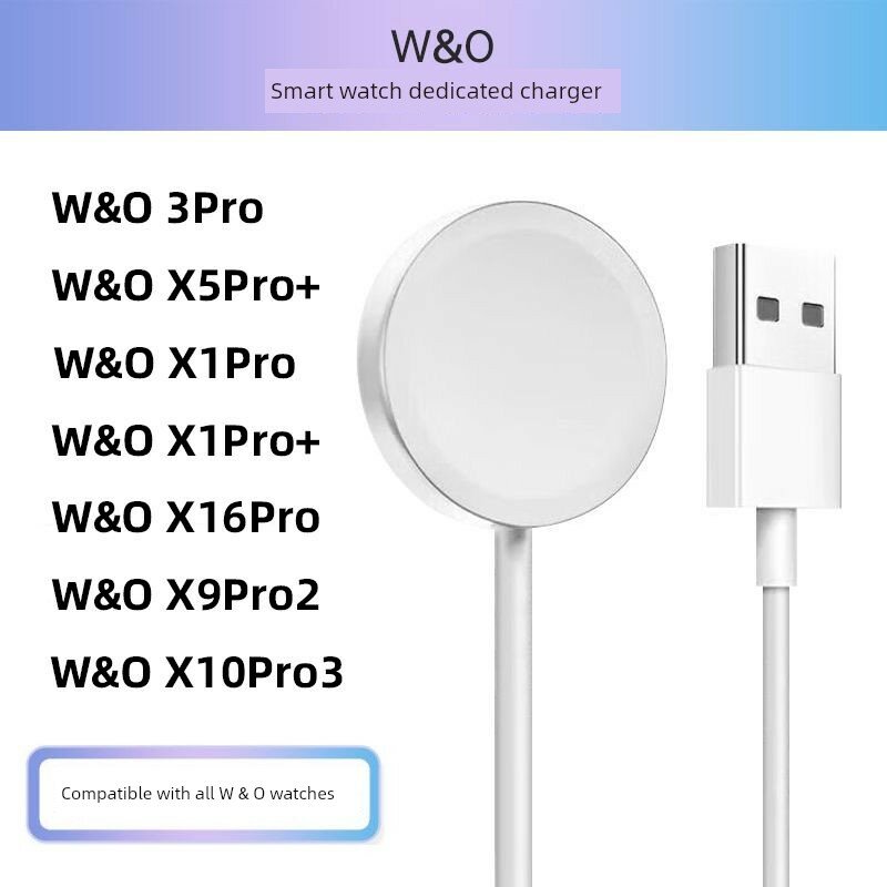 Зарядное устройство для часов W&O X16Pro, зарядный кабель для умных часов W&O 3Pro/X1Pro/X5Pro/X9/X10 Универсальный