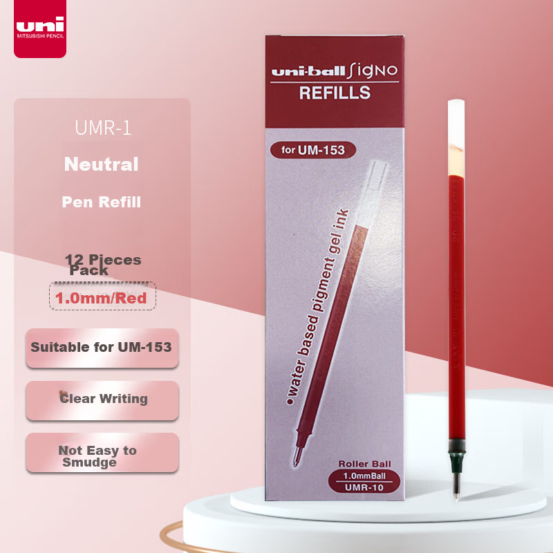 Mitsubishi (Uni) Gel Pen Refill UMR-10 (Compatible with UM-153), 1.0mm, Red, 12-Pack