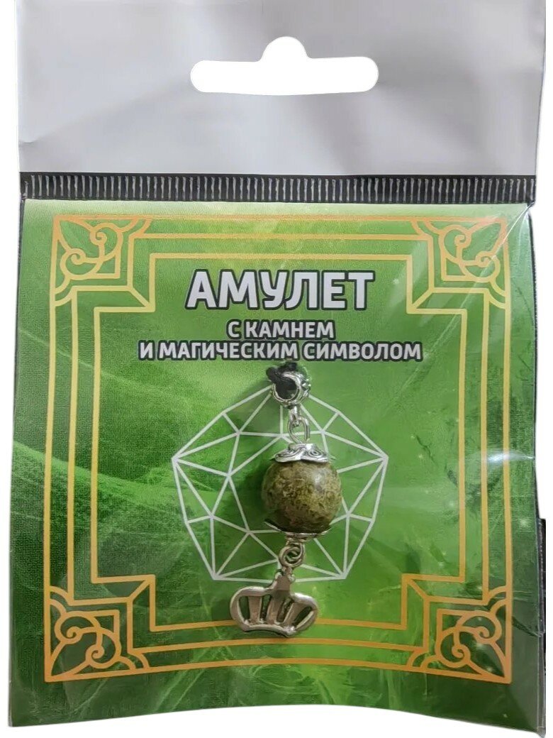 Колье