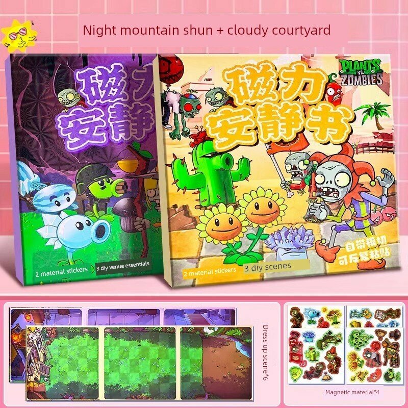 Набор из 2 книг Plants vs. Zombies (Ночная вершина, Переплетённый сад) официальный оригинал