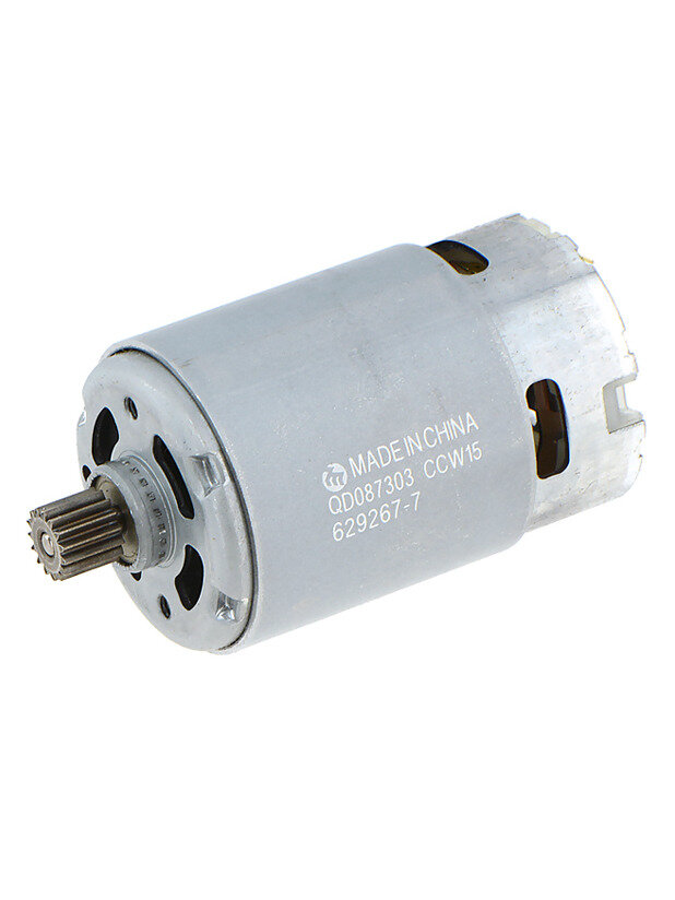 Двигатель Makita 629268-5