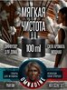 Диффузор для дома для создания уюта