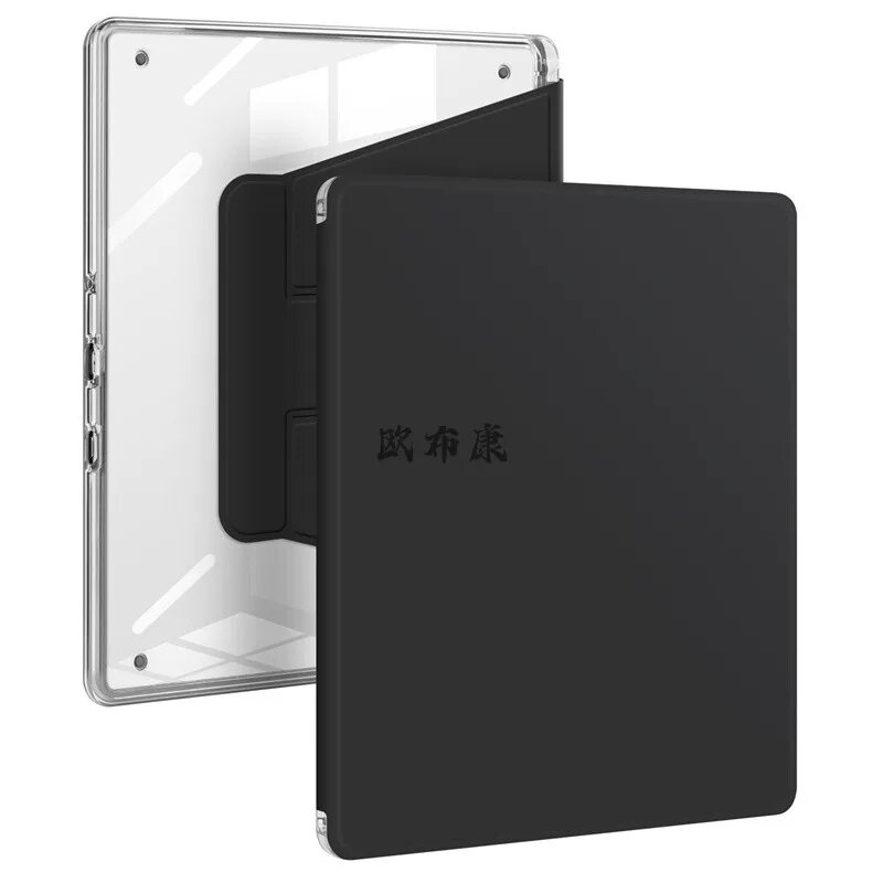 Подходит для нового защитного чехла Kindle Scribe от Amazon с отделением для ручки, экраном e-ink 10.2inch с полным