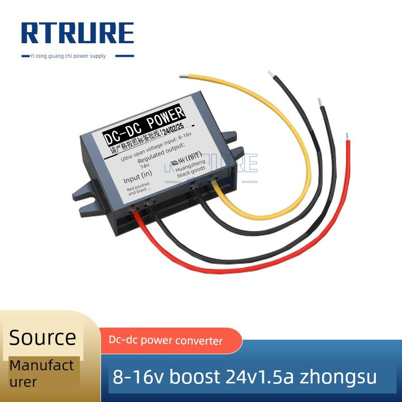 DC 12V в 24V повышающий преобразователь, выход 1.5A, средний пластиковый корпус для установки систем видеонаблюдения