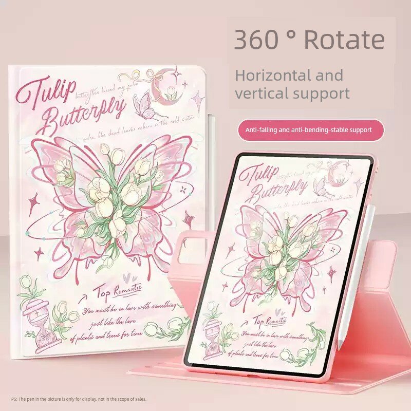 Чехол для Huawei MatePad Air 12 дюймов с поворотной подставкой и закаленным стеклом, розовый Ледяная бабочка