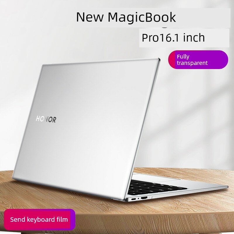 Honor MagicBook Pro 16.1 2020 Прозрачный защитный чехол с бесплатной клавиатурной пленкой