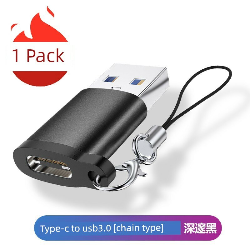 Адаптер Type-C к USB 3.0 с подвеской, цвет Глубокий Черный, 1 шт, совместимый с iPhone 17/16/15/14/13 Pro/12 Max,