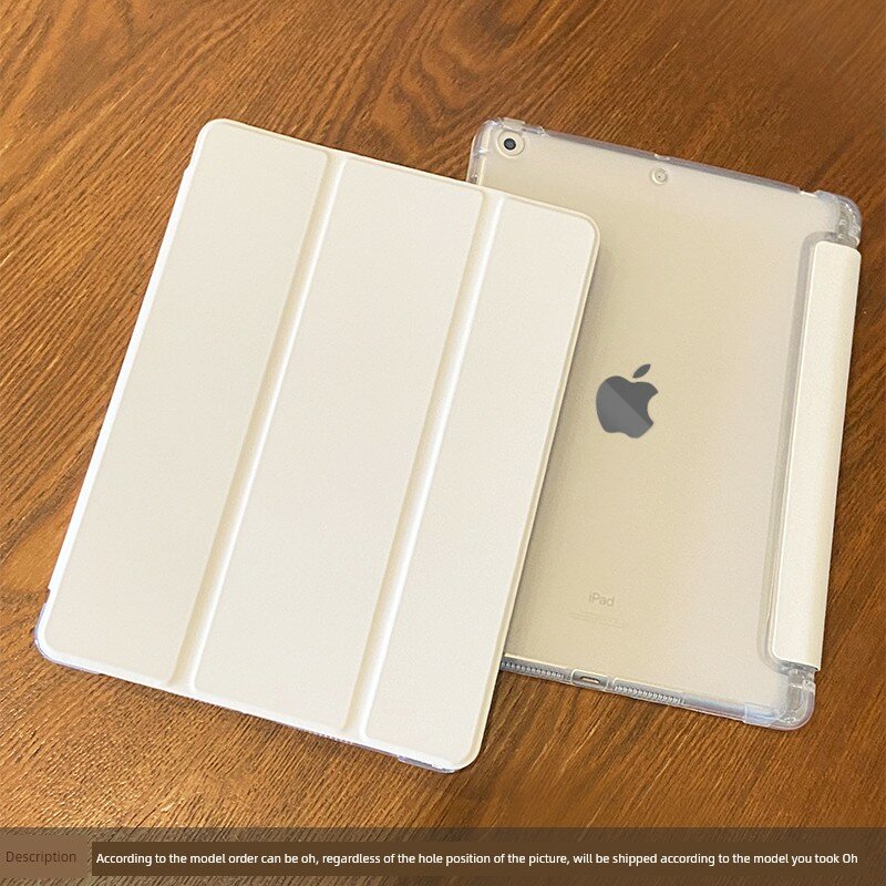 Чехол для iPad Air 4 10.9 дюймов 3-сгибный прозрачный с отсеком для ручки и без рисунка