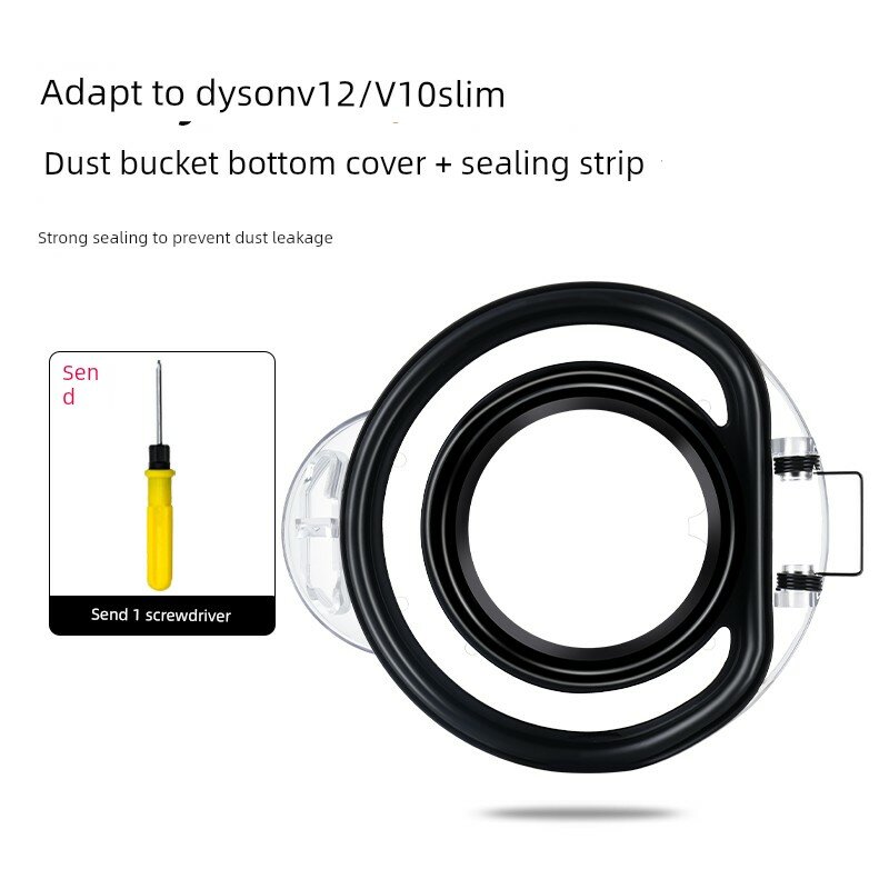 Крышка и уплотнительное кольцо для пылесборника Dyson V10 Slim V12, аксессуар для пылесоса