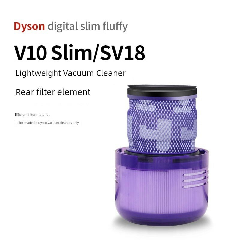 Подходит для аксессуаров для пылесосов Dyson V10 Slim/V12/SV18, фильтрующий элемент для мытья полов, щетка для пола,