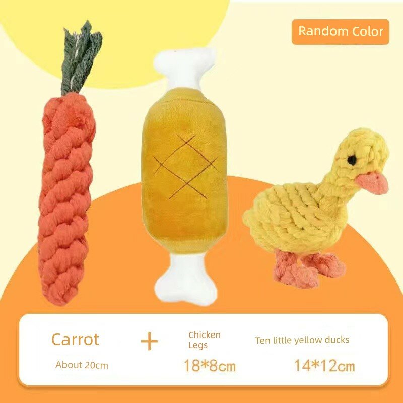 Комбо-игрушка для собак с формами утки, моркови и куриных ножек, интерактивная игрушка для прорезывания зубов щенков