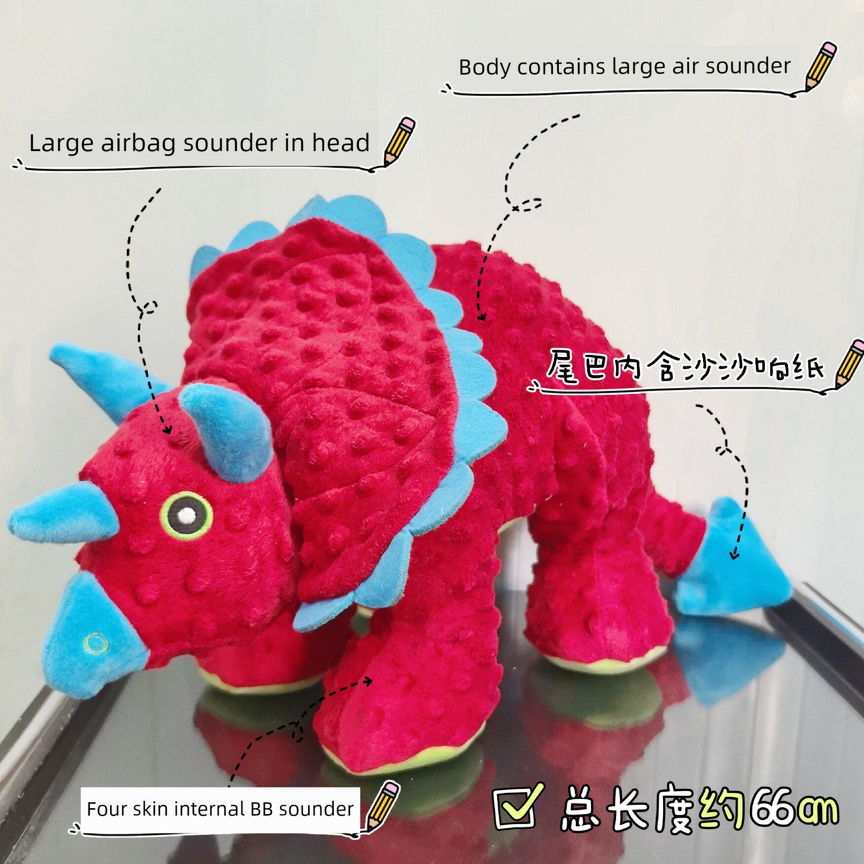 Godog Огромный Красный Трицератопс Игрушка для Собак С звуком 66 см Прочная Кусаемая 100 characters