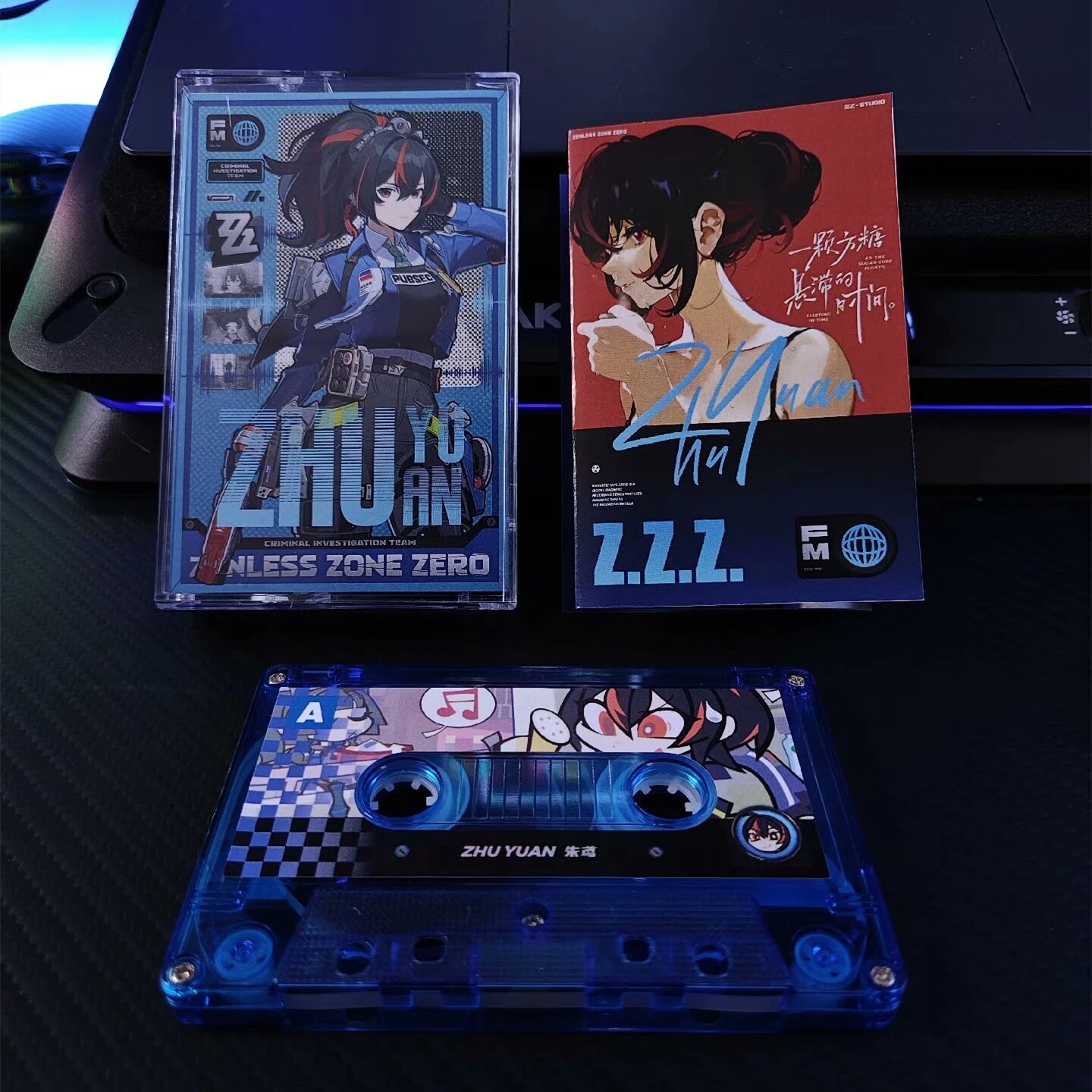 Игра Zenless Zone Zero Zhu Yuan музыкальная лента лучшая коллекция альбом кассеты косплей рекордер Walkman автомобильные звуковые дорожки коробка подарки