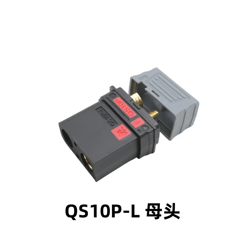 DIVEDEER QS10P-S/L/U разъем для аккумулятора электромобиля