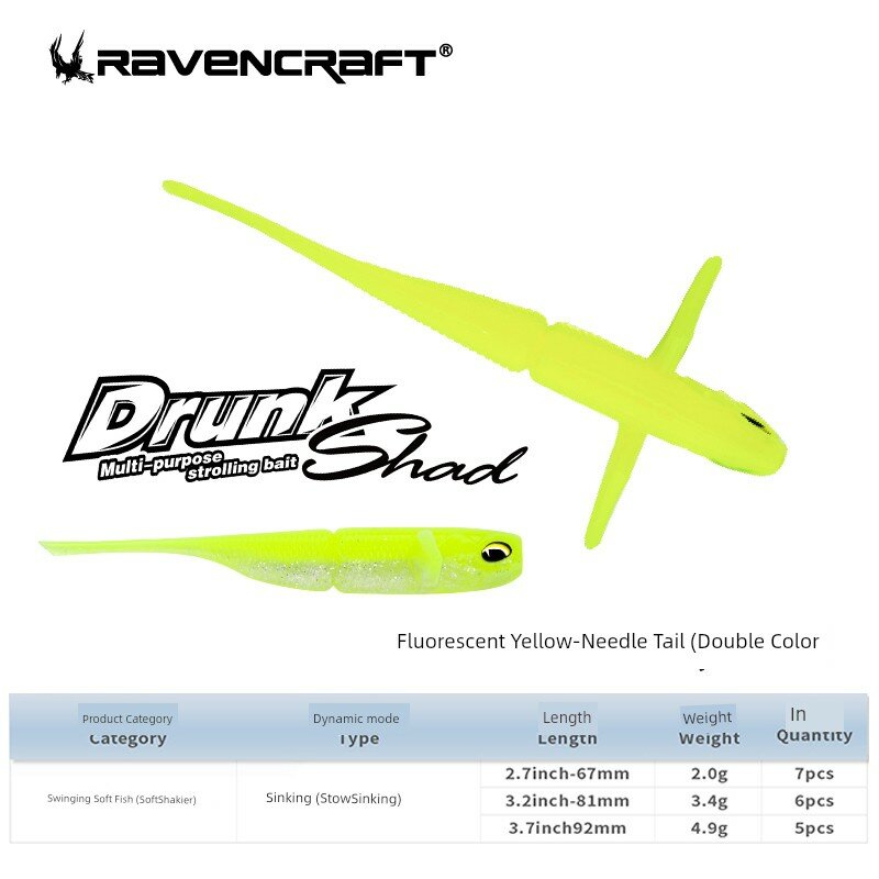 Ravencraft Медленно тонущая мягкая приманка для рыбалки на окуня, 2.7 дюйма, 7 шт, фосфоресцентный желтый двойной цвет,