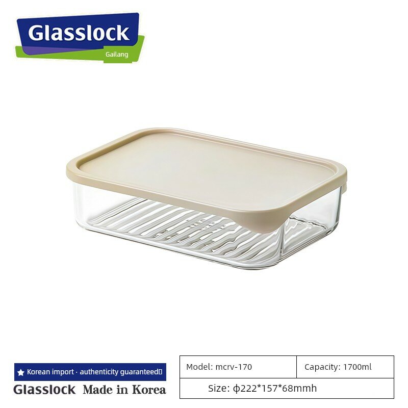 Glasslock 1700 мл стеклянный контейнер для хранения еды, безопасный в микроволновке и морозилке, экстра-большой объем,