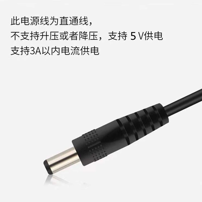 0.5-метровый черный USB-кабель с большим отверстием для брекст-насоса boboduck F5002 и 5080, компактный дизайн